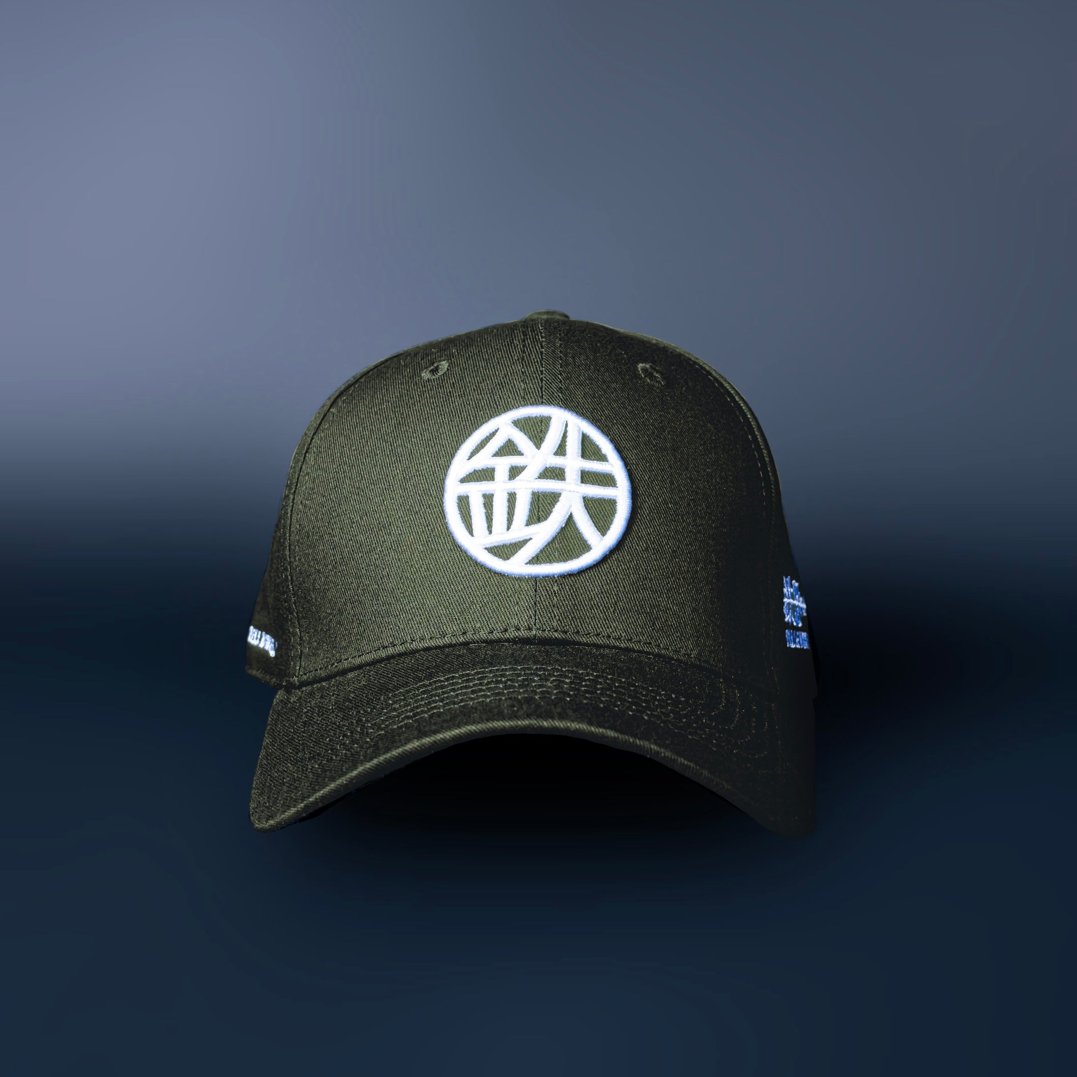 MATCHA Snapback Hat