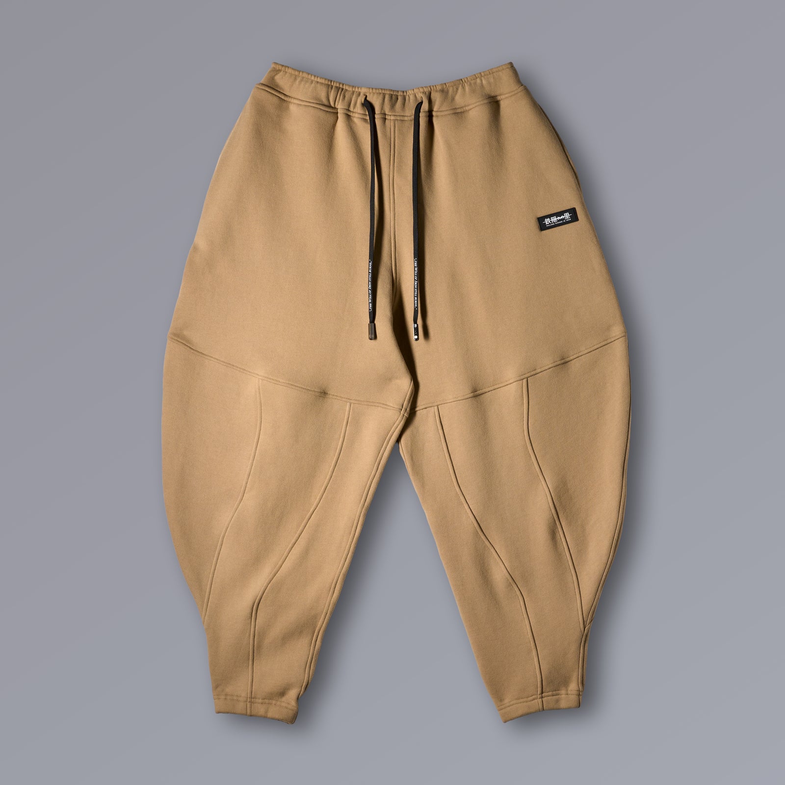 Stay Comfy & Stylish: Discover Tobi Sweatpants Collection