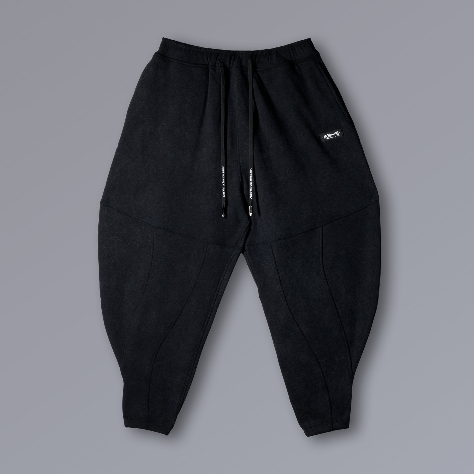 Tobi Sweatpants